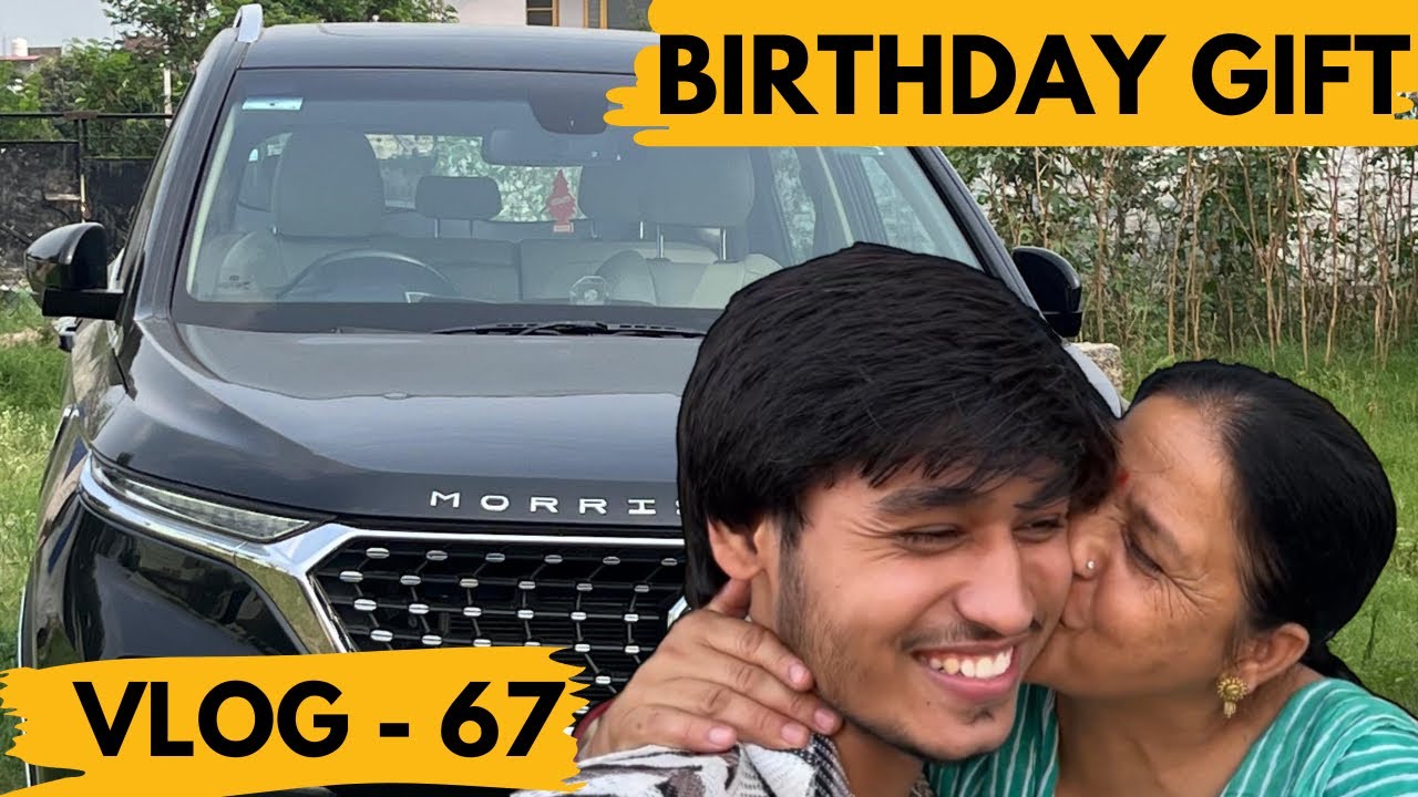 Mera birthday gift 🥰 ️..!!! VLOG 67 - YouTube