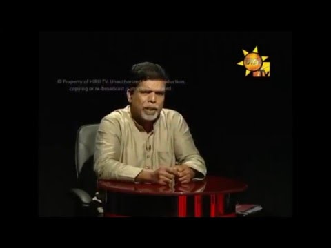 Dr Wasantha bandara - YouTube
