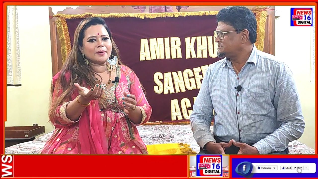 Khass Mulaqaat with Priyanka Vaidya contestant of Saregamapa who sings ...