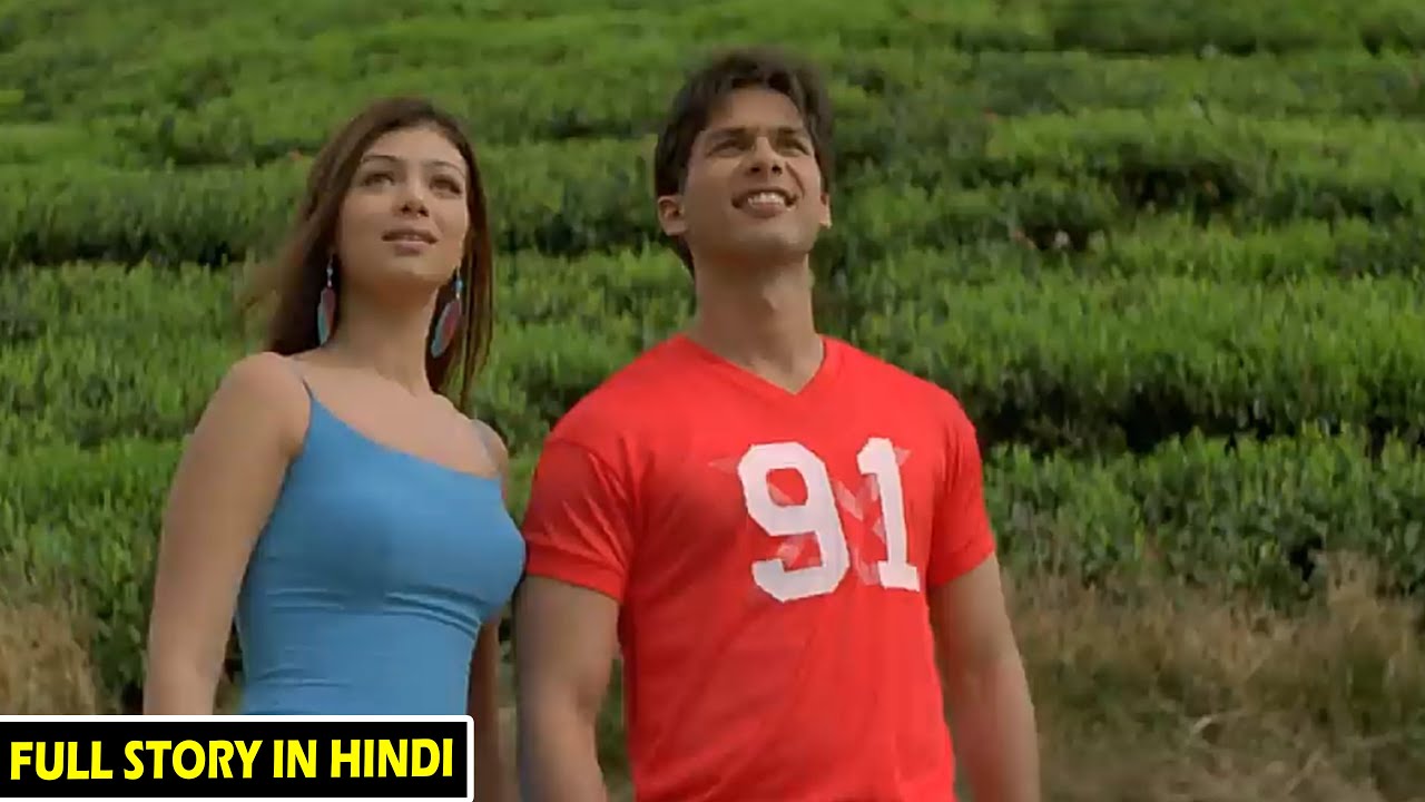 Dil Maange More (2004) Movie Explained in hindi - YouTube