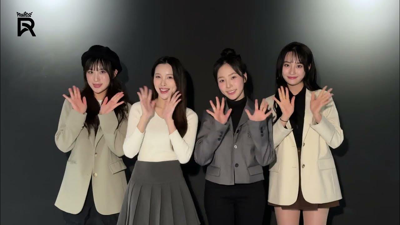 2024 KNF Honorary Ambassador Appointment X PRIMROSE - YouTube