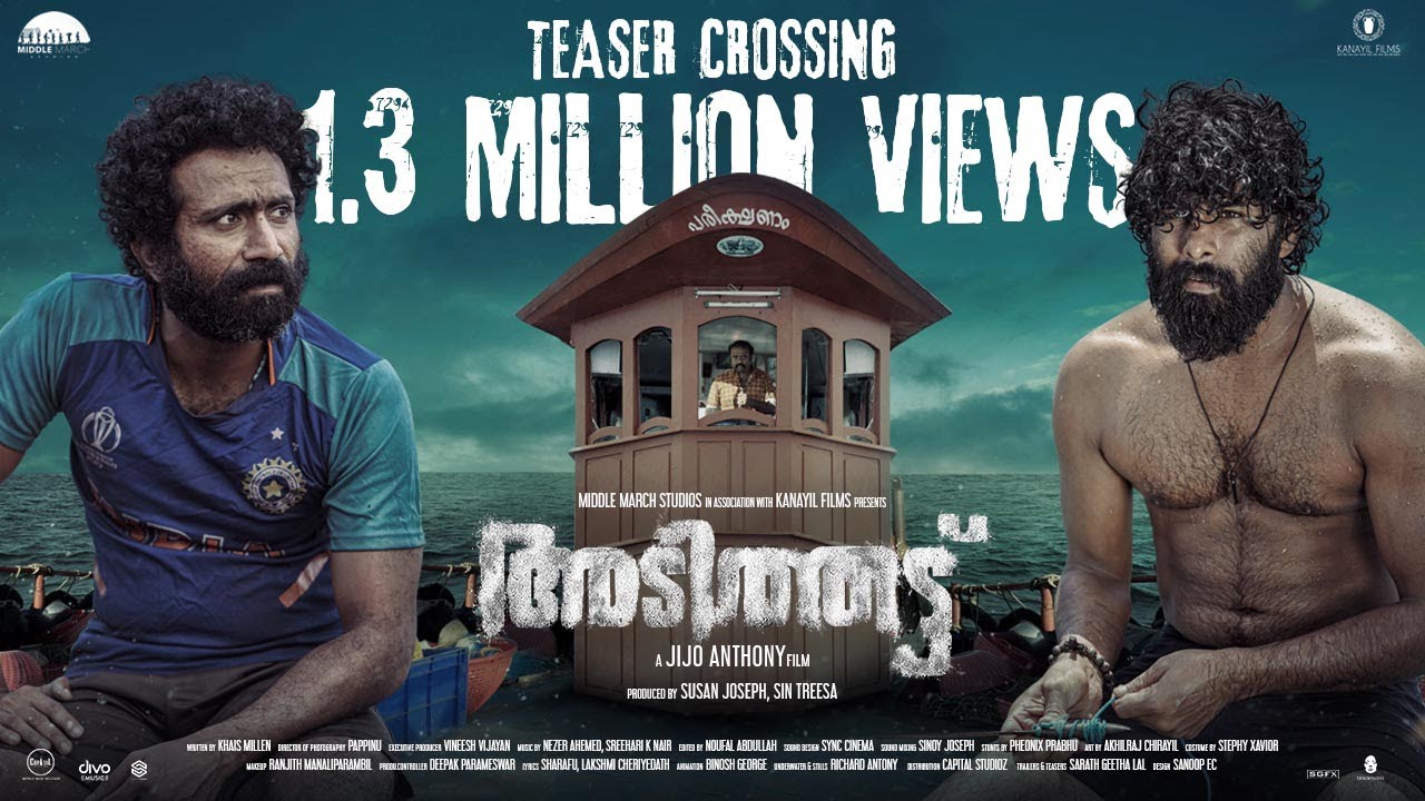 ADITHATTU Teaser | Sunny Wayne | Shine Tom Chacko | Jaya Palan | A Jijo ...