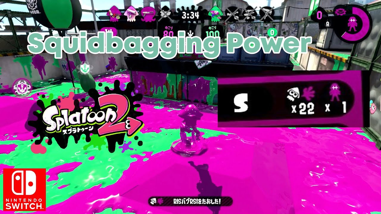 Splatoon 2 スプラトゥーン2 Squidbagging Power Rank S+ Clam Blitz ガチアサリ Battle ...