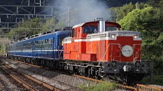 EL・DLぐんま7fin 運転／2024年9月24日（火） - 鉄道コム