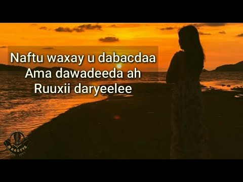 HEES | Kala Dooro Waayaha | Saynab Cige |▪︎Original | lyrics