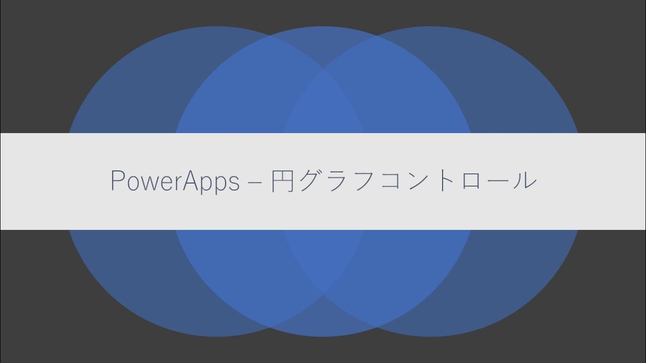 PowerApps – Pie Chart - YouTube