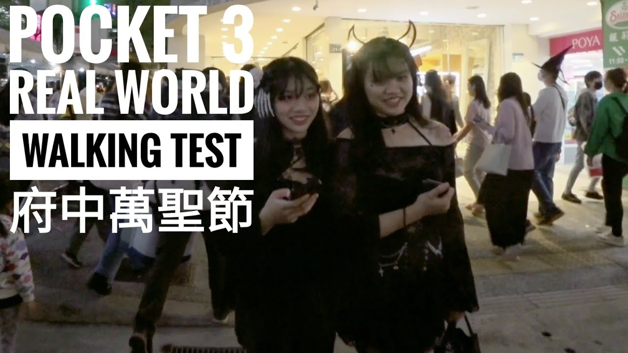 Taiwan Halloween, DJI POCKET 3 real world test with WIDE ANGLE filter ...