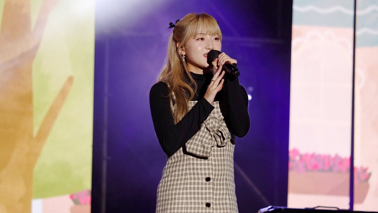 221029 경서 (Kyoung Seo) 4K 직캠 '나의 X에게(앵콜)' @차성 문화제 - YouTube