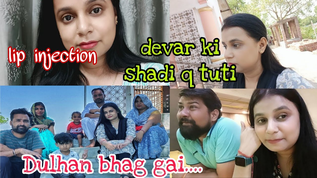 Shadi q tuti, Sari booking karne k baad. Sasural valo ki halat kharab🥺 ...