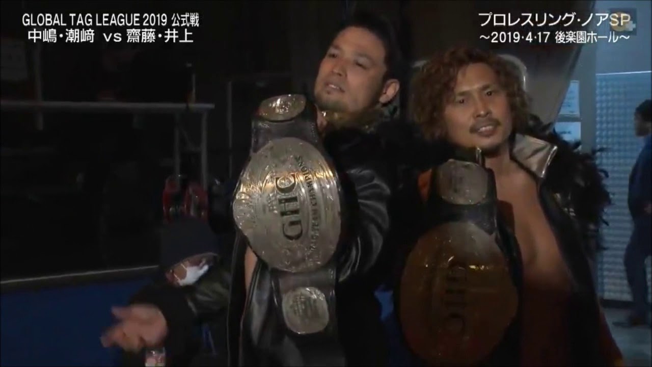 NOAH - Katsuhiko Nakajima & Go Shiozaki vs Akitoshi Saito & Masao Inoue ...