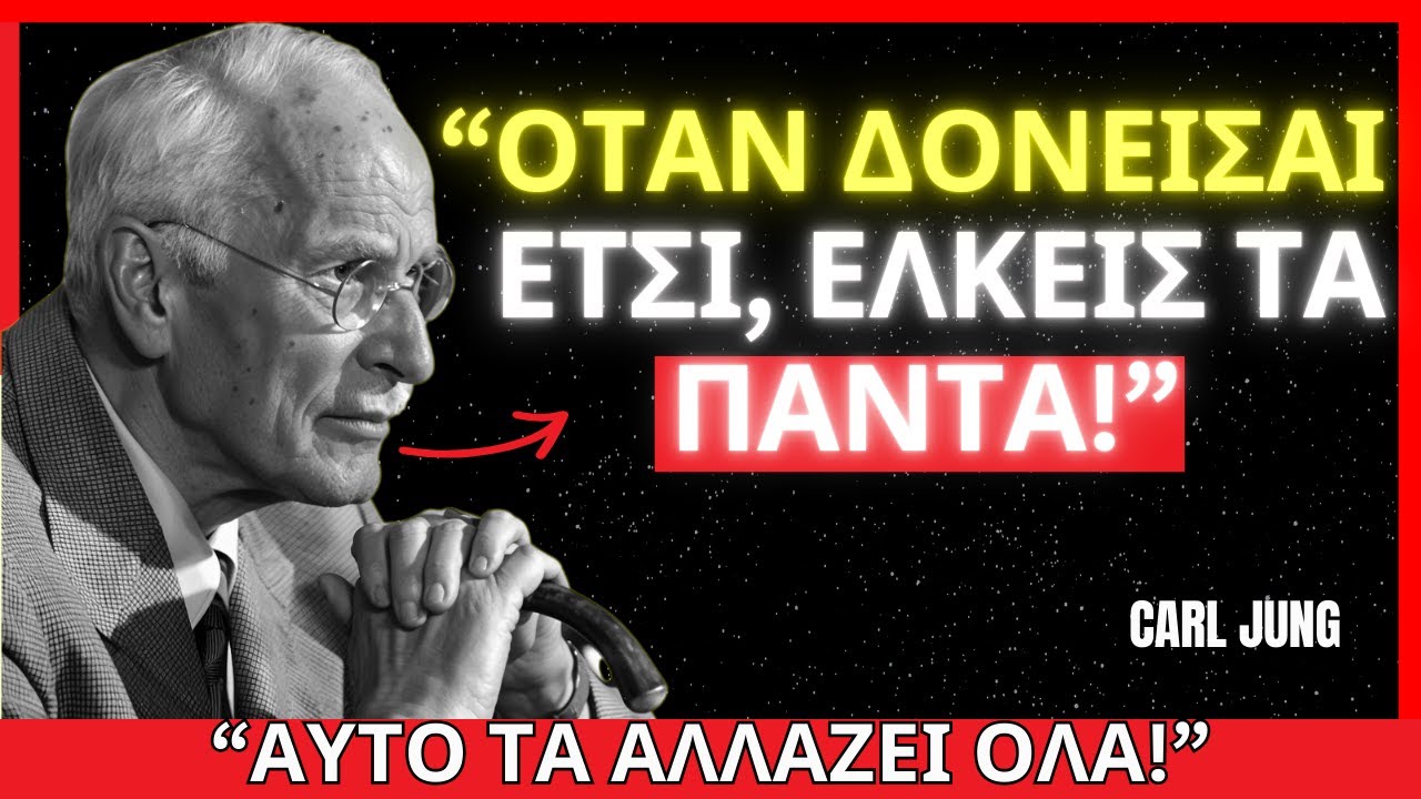 ΔΟΝΗΣΟΥ με ΑΥΤΟΝ ΤΟΝ ΤΡΟΠΟ και ΟΛΑ όσα ΘΕΛΕΙΣ θα ΕΚΔΗΛΩΘΟΥΝ ΧΩΡΙΣ ...