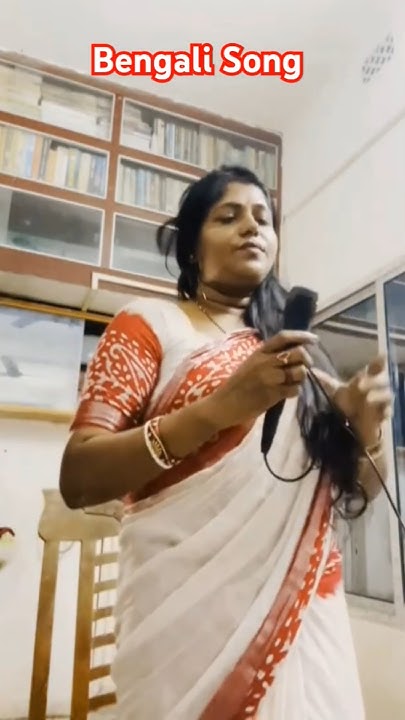 Bengali Song//sung by Anjana Mondal #song #ytshorts #viralvideo - YouTube