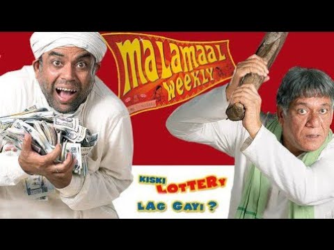 MALAMAAL WEEKLY (2006) Full Movie $ Ritesh Deshmukh $ Rajpal Yadav ...