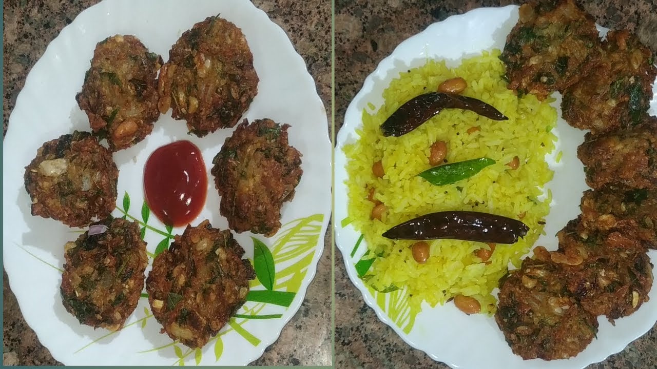 Spicy rajma masala vada | evening snack recipe rajma vada ||rajma ...