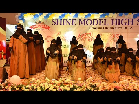 🌿✨ Graceful Parda Hijab Performance | Soulful Nasheed 🎶🕊️# Islamic Annual Fiesta -2025