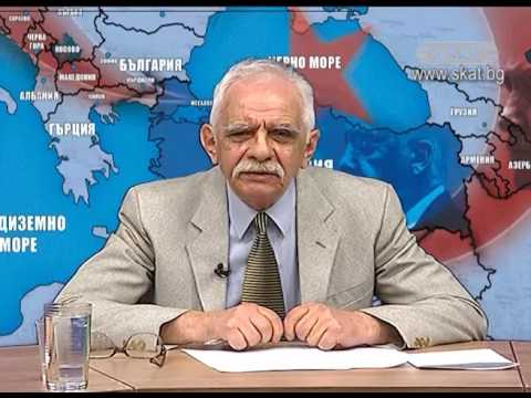 Край Босфора...
