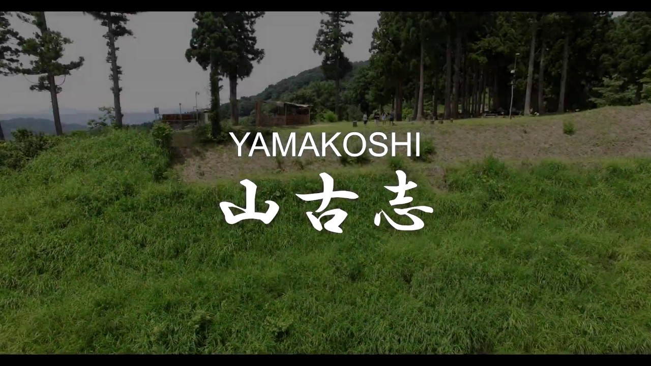 yamakoshi - YouTube