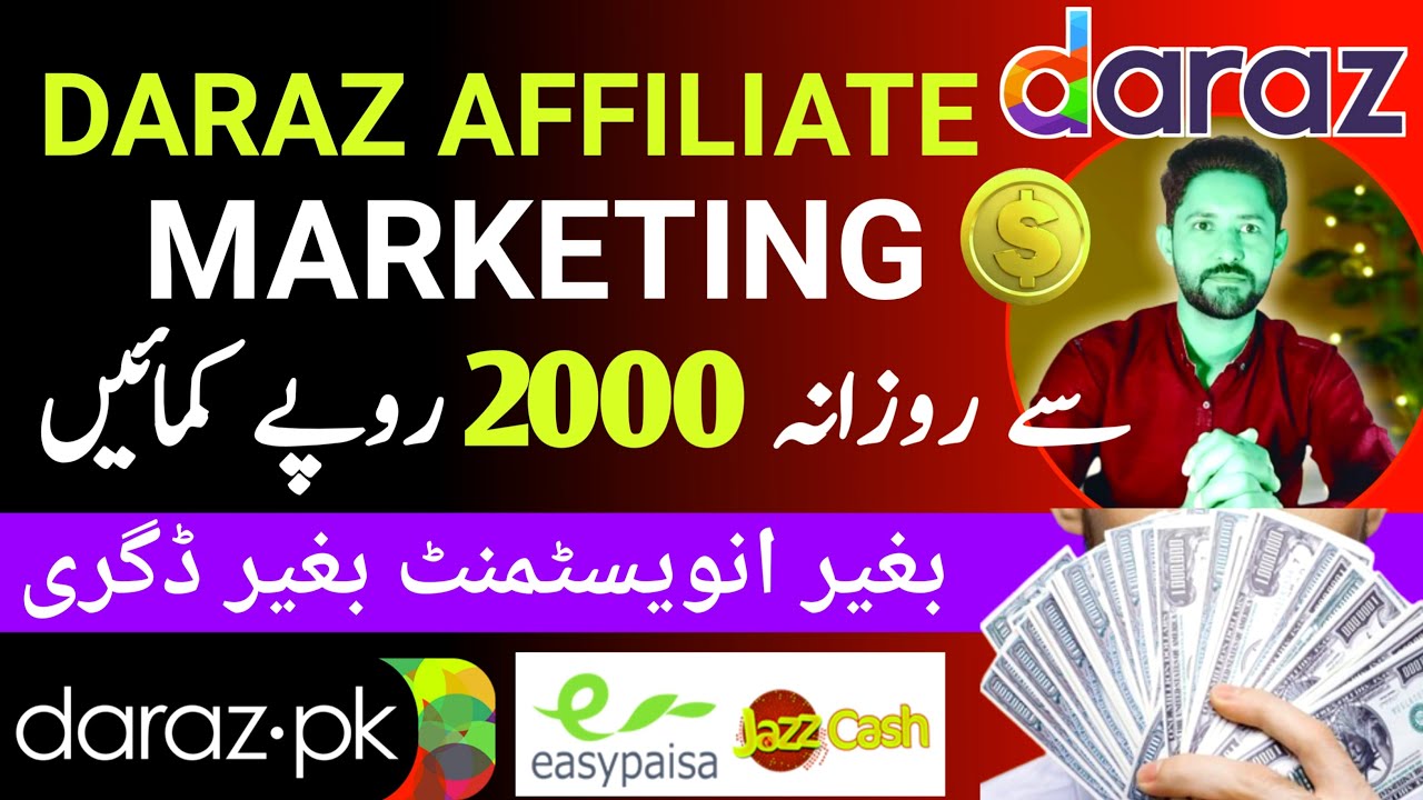 Online Earning In Pakistan | Earn Money With Daraz affiliate marketing ...