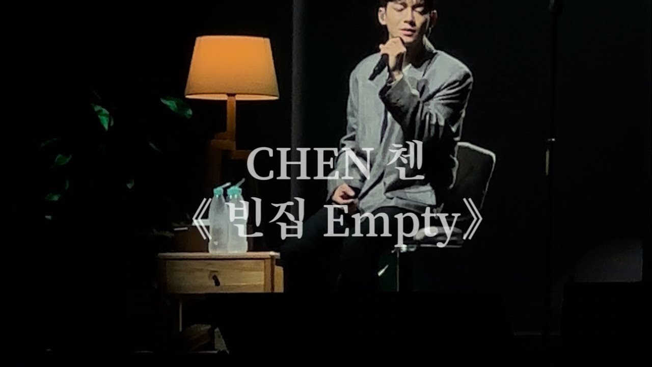 24.11.08 2024 CHEN FAN-CON - Beyond the DOOR in KL 🇲🇾- 빈집 Empty - YouTube