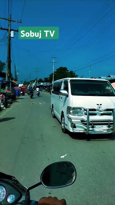 নোয়াখালী সুবর্ণচর উপজেলার ভূইয়ারহাট বাজার. Sobuj TV - YouTube