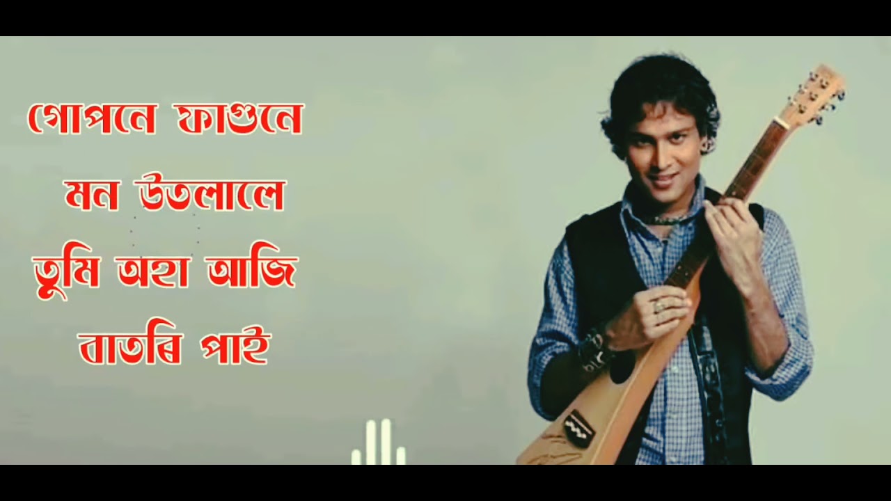 Zubeen Grag || Mugdho Hiya Mur - YouTube