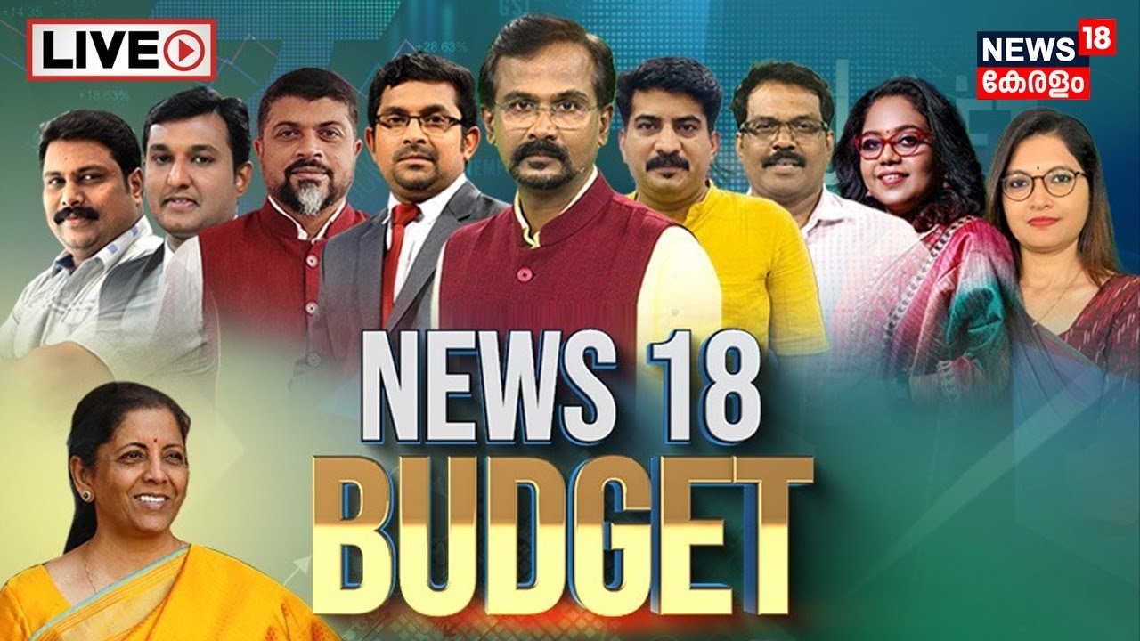 Budget 2023 LIVE | Union Budget of India | FM Nirmala Sitharaman | Modi ...