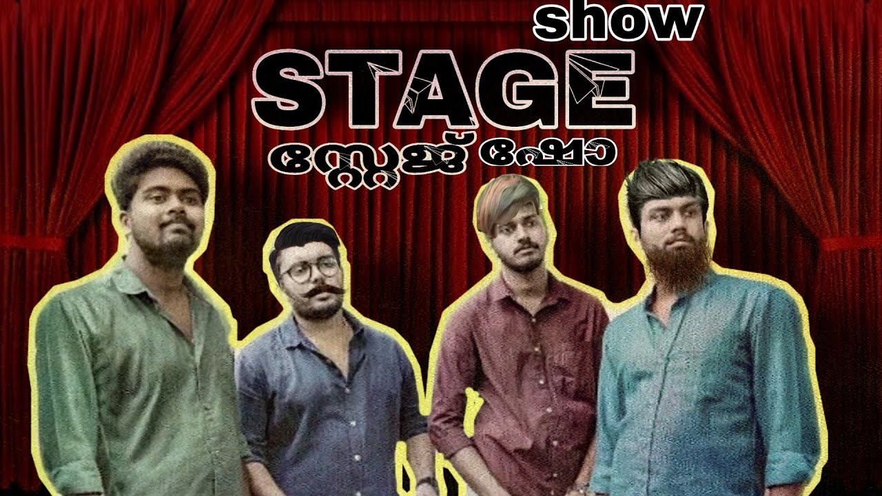 STAGE SHOW | part - 1 of 3 | karikku | comedy | karikku latest episode ...