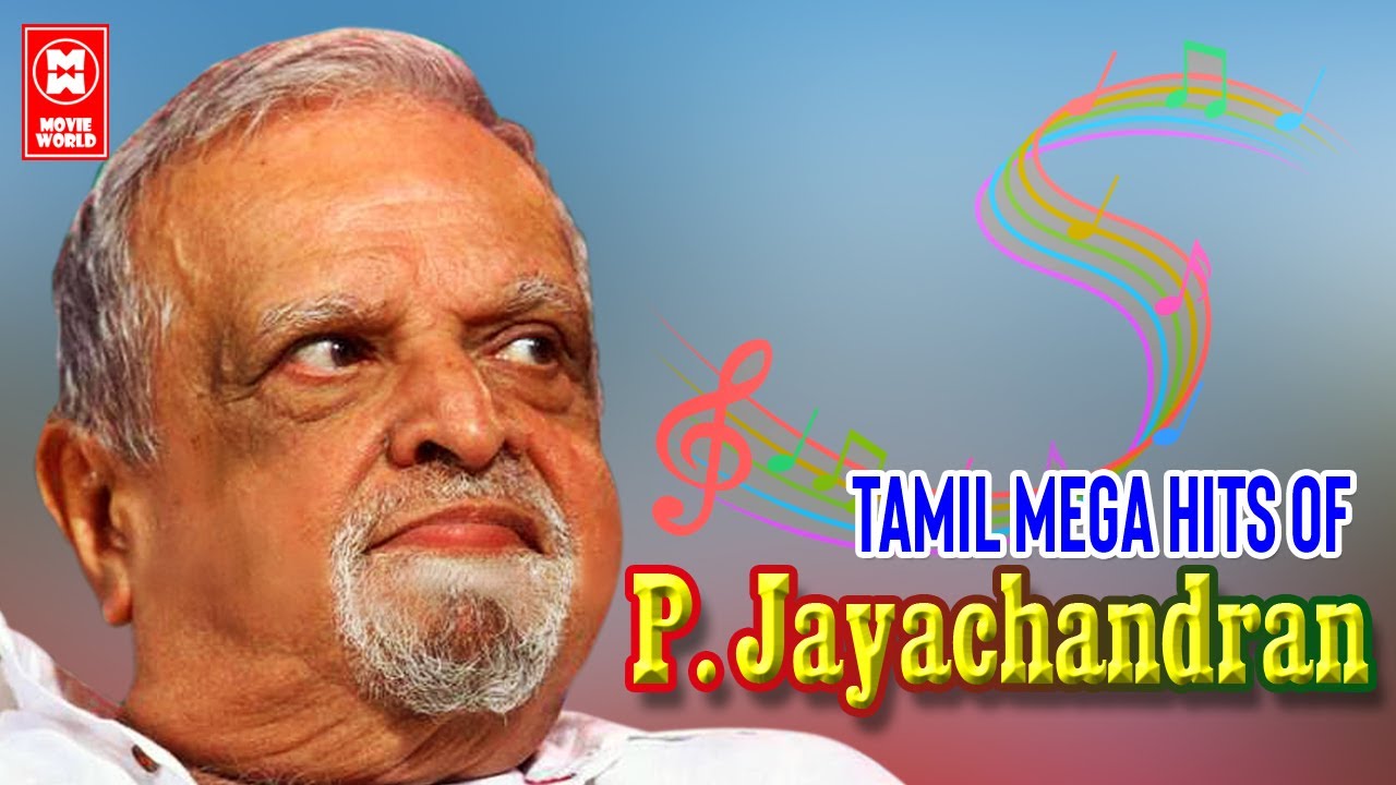 Jayachandran Tamil Hits Jukebox | Tamil Film Songs | Evergreen Tamil ...