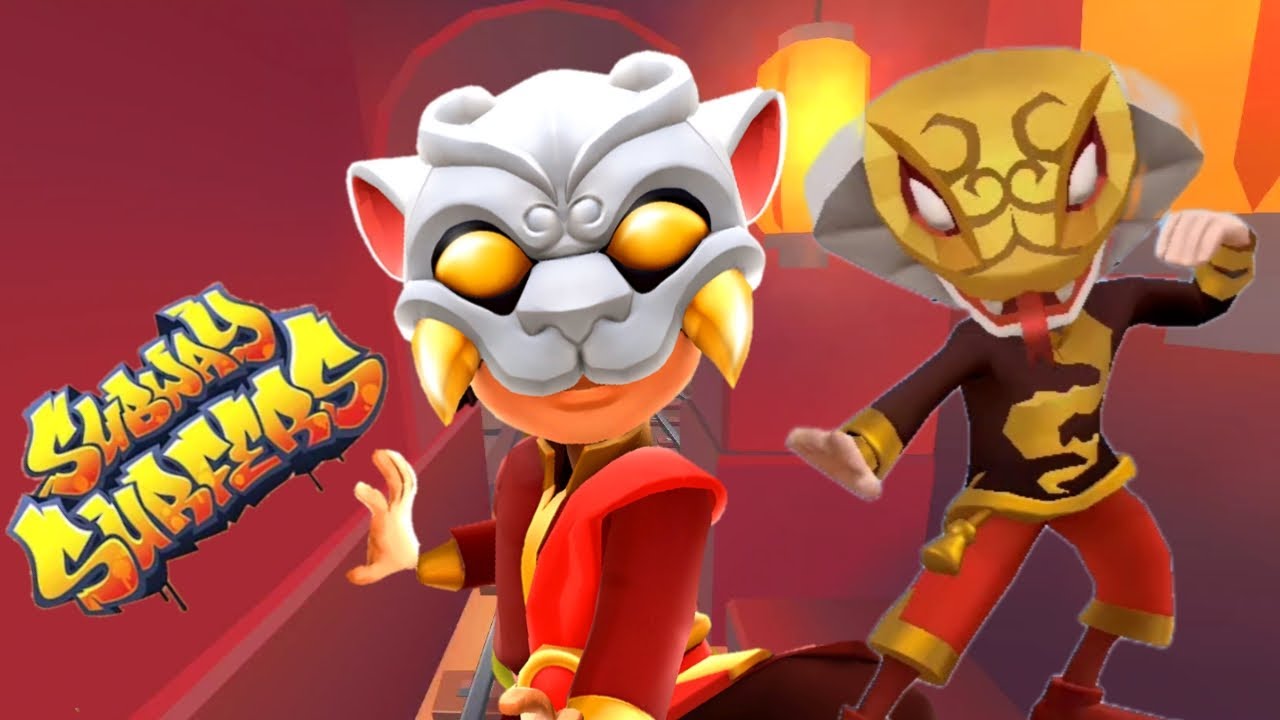 SUBWAY SURFERS YEAR OF THE SNAKE 2025 : TIGER - YouTube