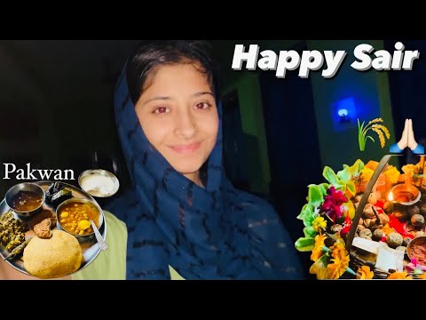 Happy Sair 🌾🙏🏻|| pakwan || #featival #youtube #vlog #familyvlog #vlog ...