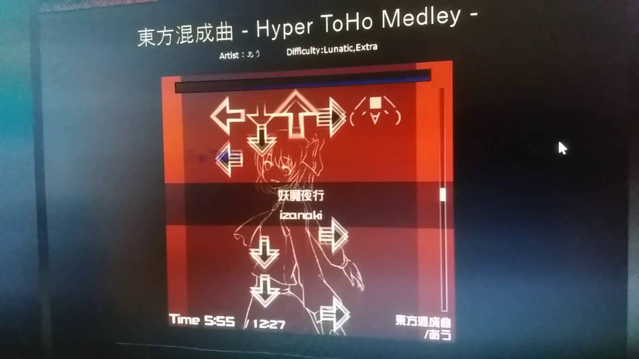 Dancing Onigiri 東方混成曲 - Hyper ToHo Medley - - YouTube