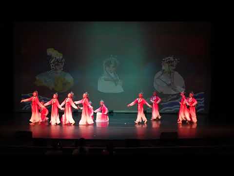Dragonfly Arts Academy 2025 spring dance performance 非遗戏曲舞蹈“水梨园” - YouTube