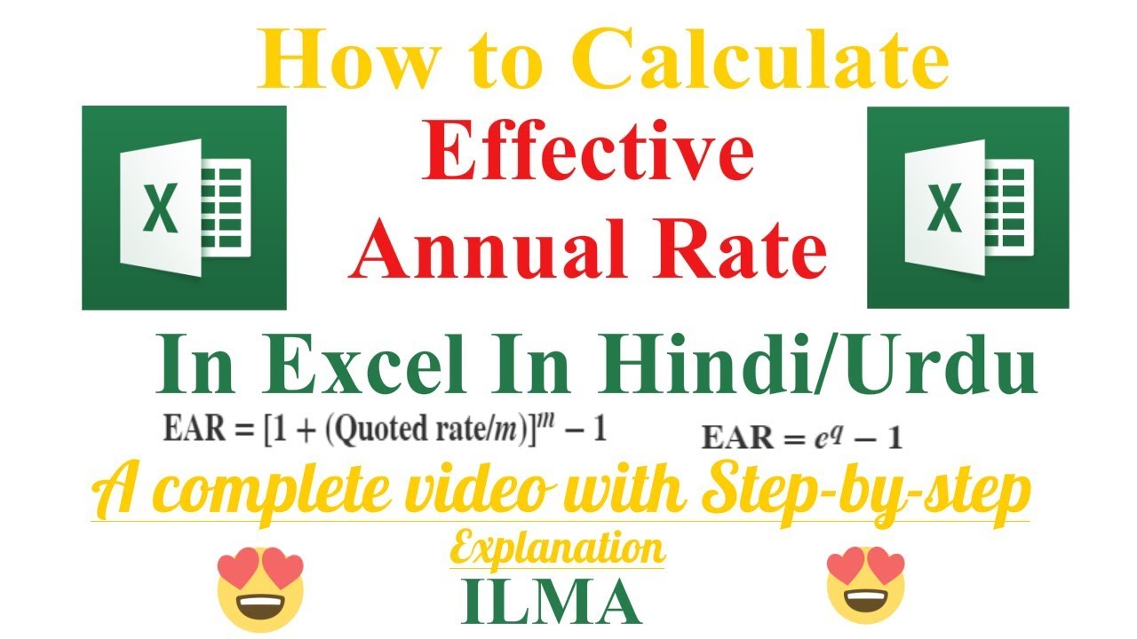 How To Calculate Effective Interest Rate In Excel In Hindi Urdu YouTube how-to-calculate-effective-interest-rate-in-excel-in-hindi-urdu-youtube