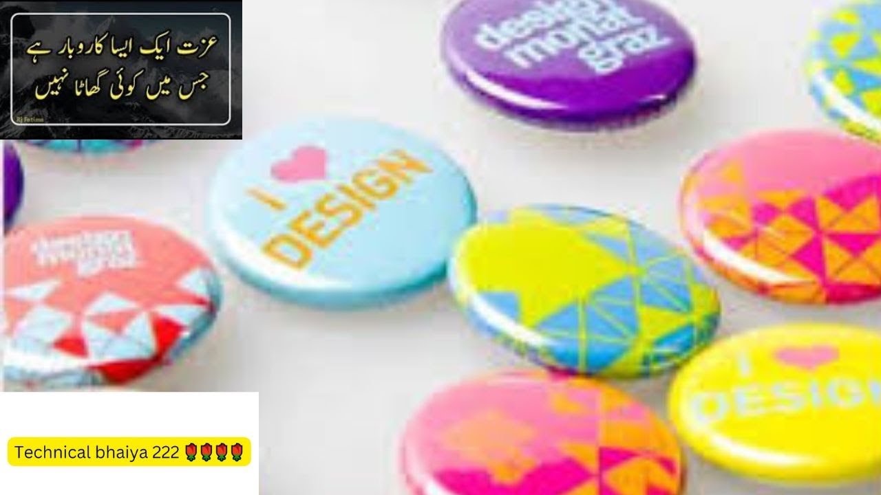 how to start badge business /technical bhaiya222🌹🌹🌹🌹 - YouTube