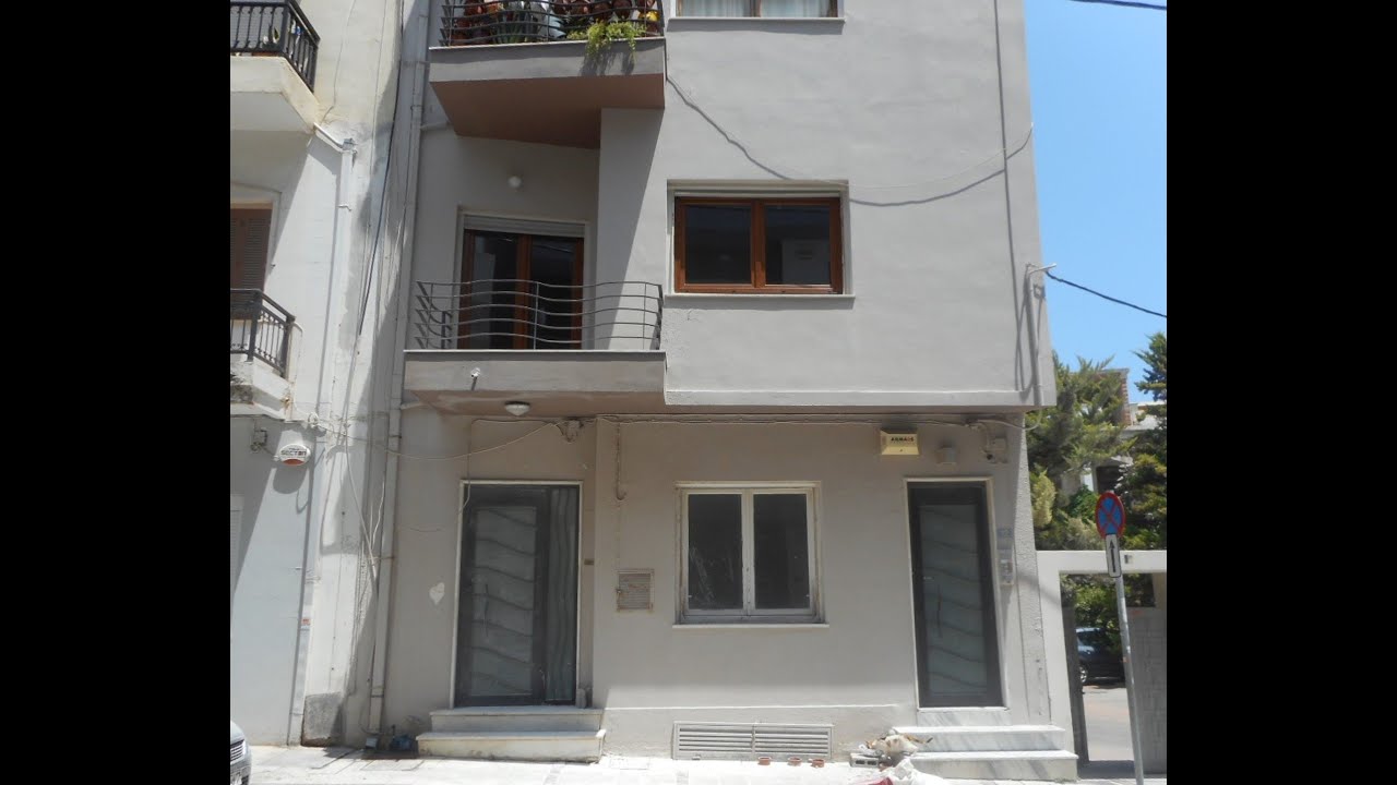 ΕΝΟΙΚΙΑΖΕΤΑΙ ΚΕΝΤΡΙΚΟ ΔΙΑΜΕΡΙΣΜΑ ΜΑΛΙΚΟΥΤΗ ΗΡΑΚΛΕΙΟ ΚΡΗΤΗΣ - YouTube