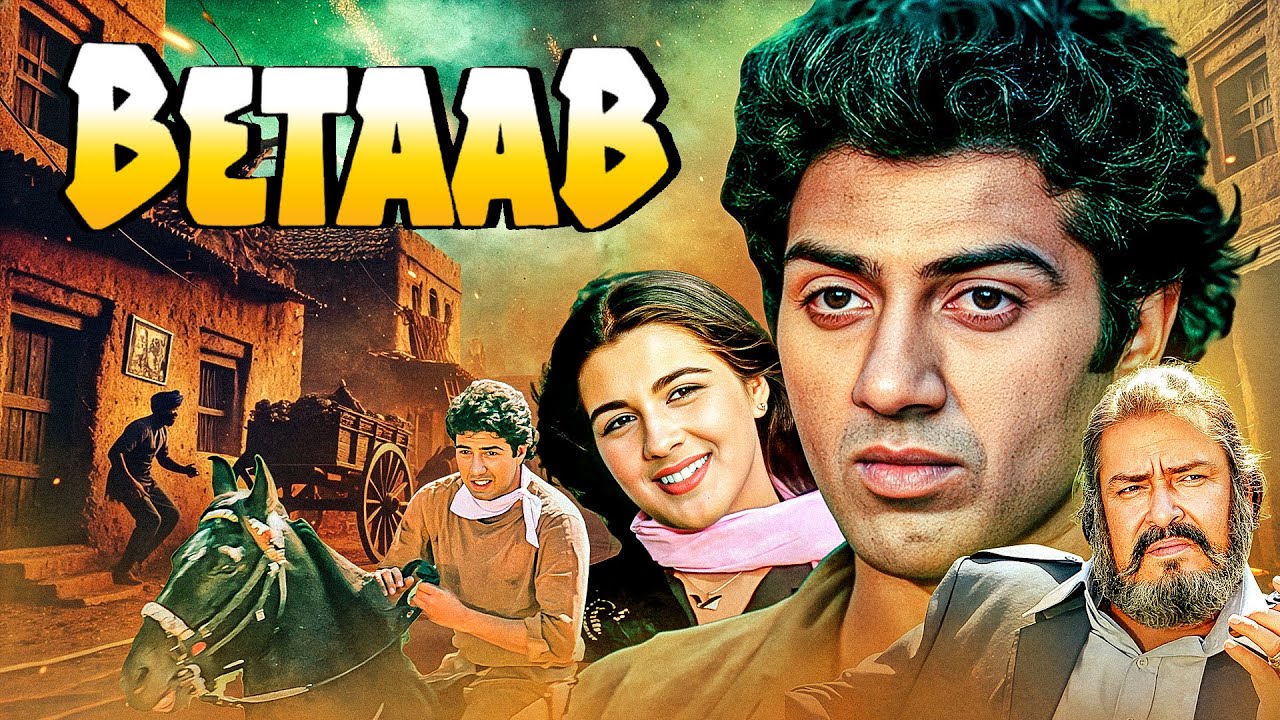 Betaab - बेताब (1983) | Sunny Deol, Amrita Singh | 80s की सुपरहिट ...