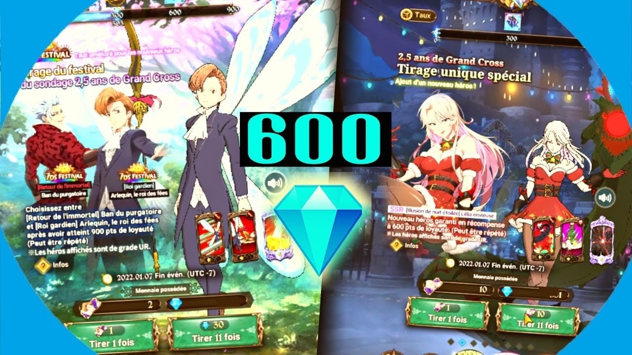 Tirage KING FINAL FORM + Vacances Noël - Seven Deadly Sins: grand cross ...