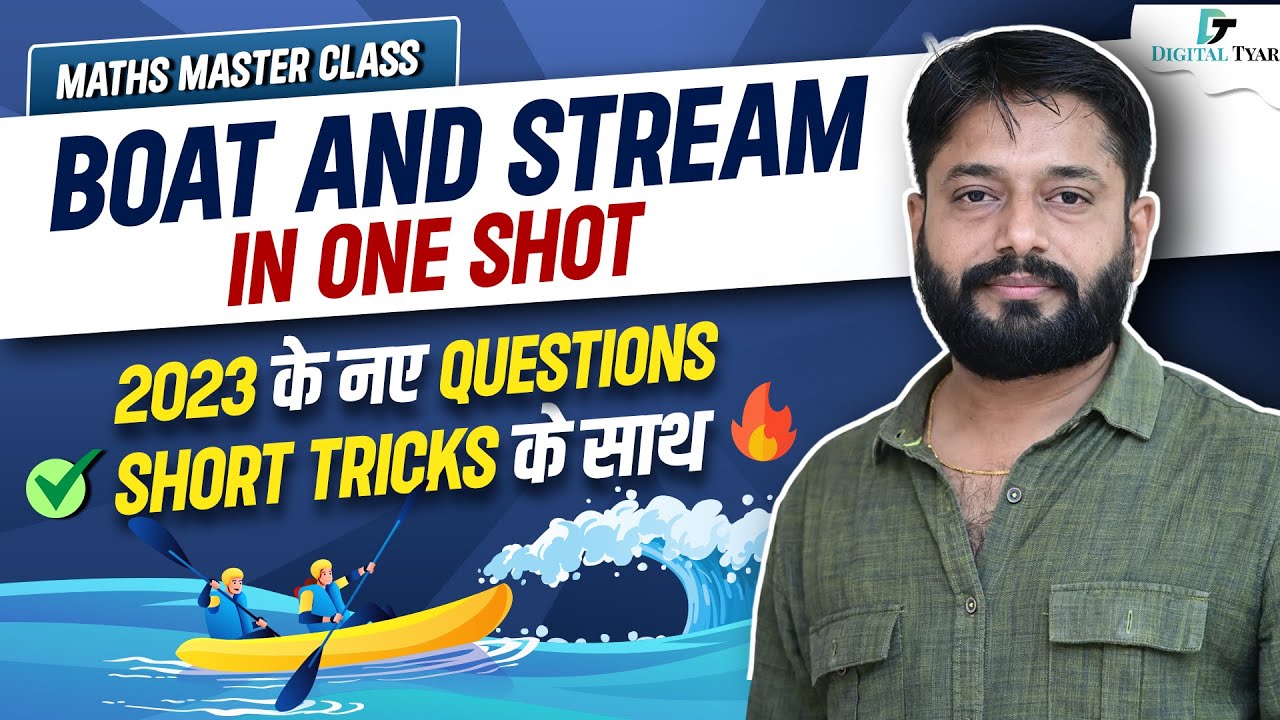 Boat and Stream Complete Chapter | Math Tricks + Concept | For all ...