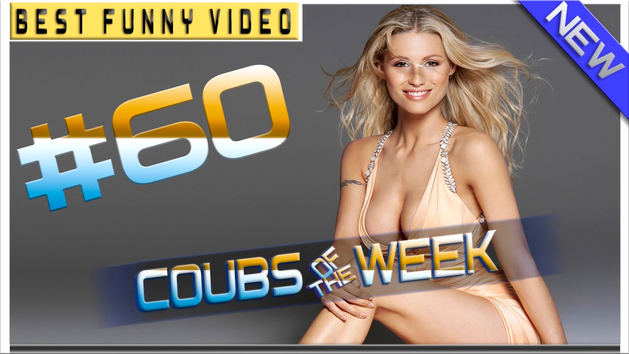 Лучшие Coub'ы недели 2016 Август #60 // Coub of the week 2016 August #60 - YouTube