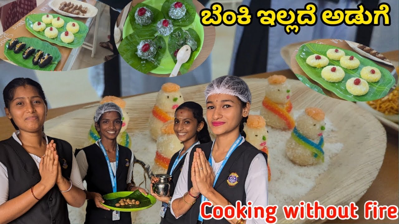 cooking without fire recipes for competition in college | cooking ...