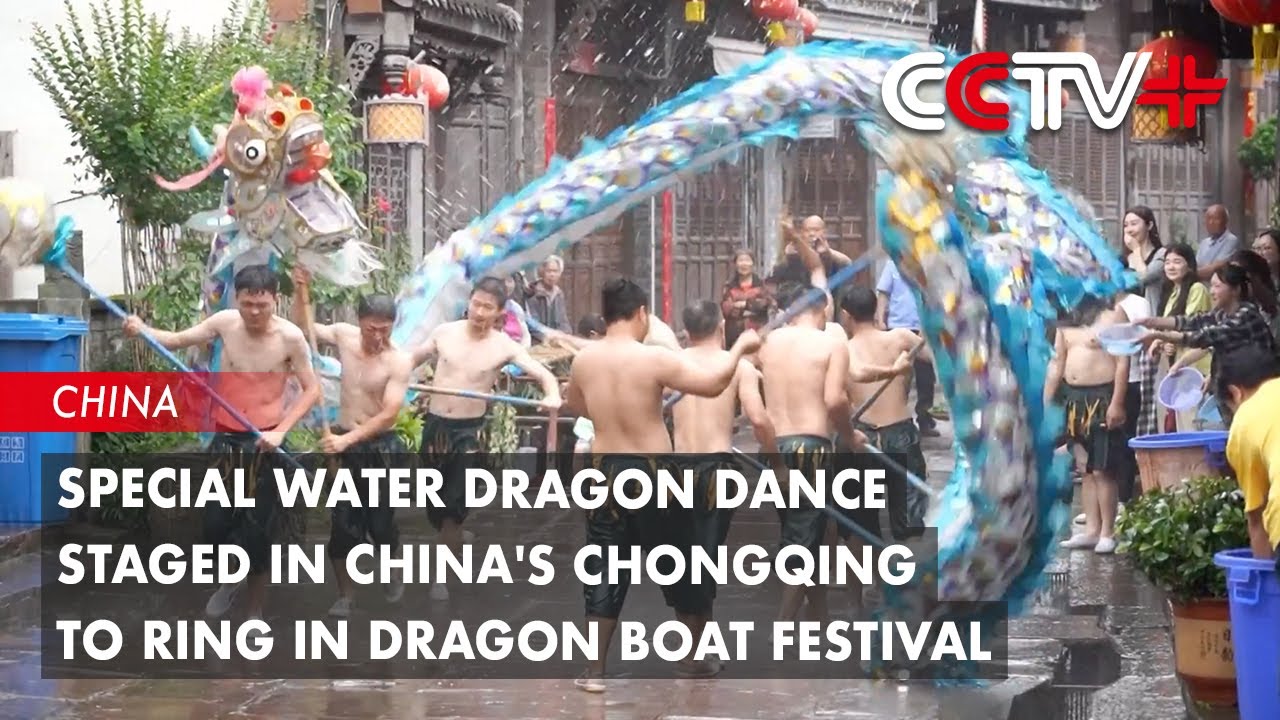 Special Water Dragon Dance Staged in China's Chongqing to Ring in ...
