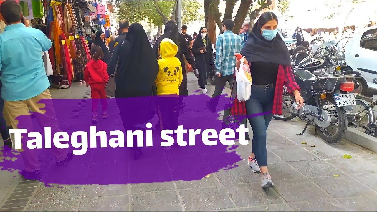 shiraz2022-Taleghani street - YouTube