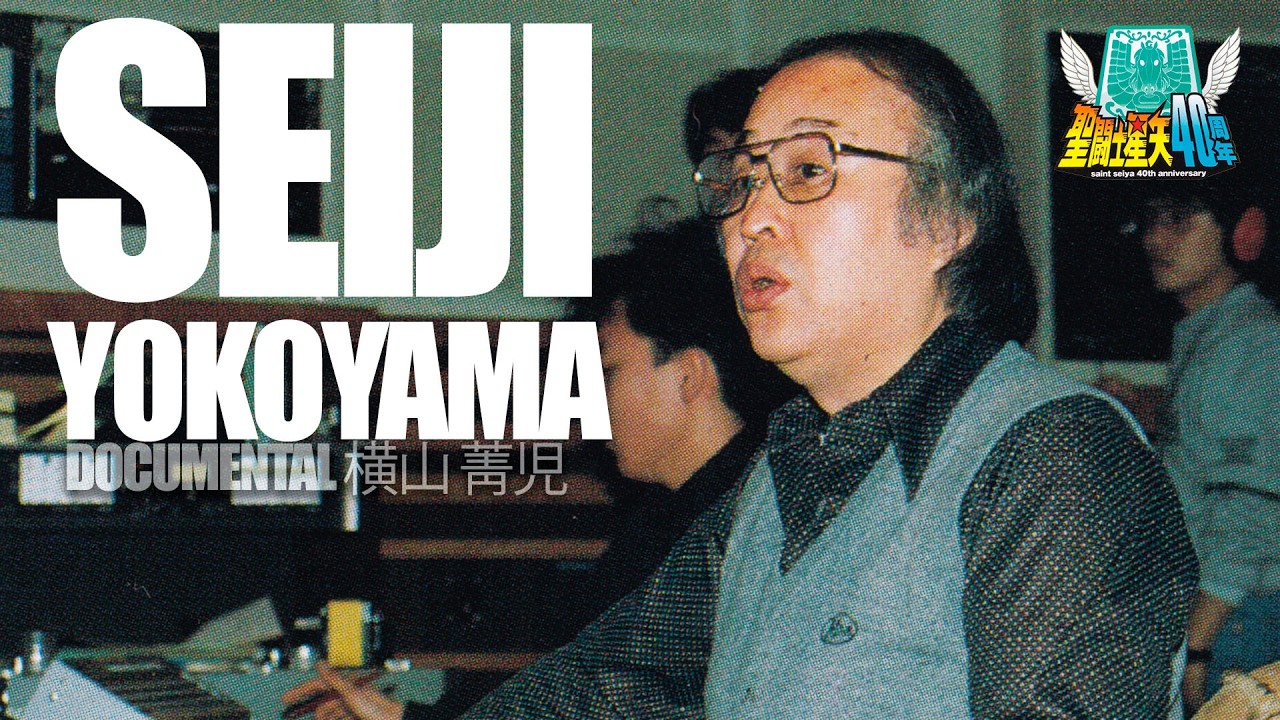 🎵 El Genio que le dio ALMA a SAINT SEIYA: La Historia de Seiji Yokoyama ...