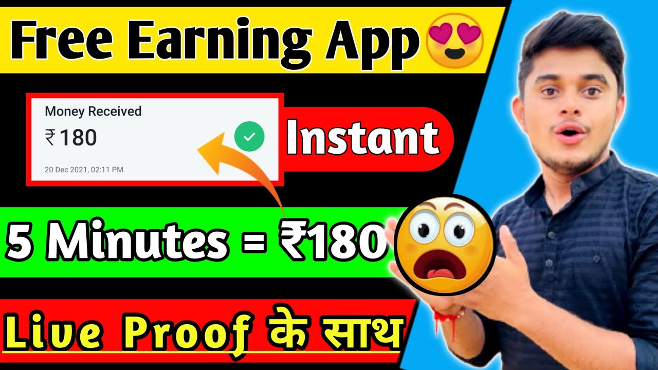 😍Best Self Earning App 2021 || New Earning App || Paytm Cash Earning ...