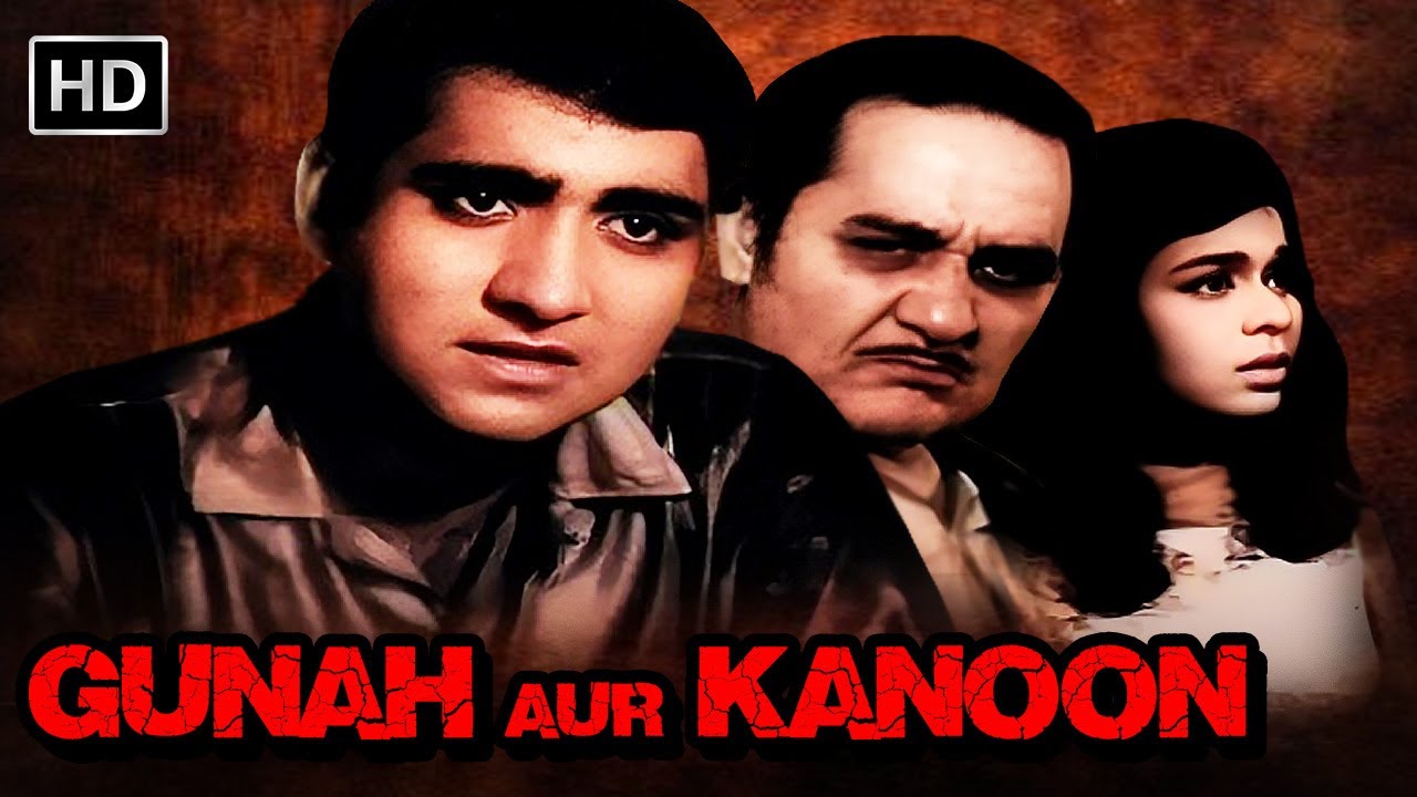 Prithviraj Kapoor VS Sanjeev Kumar In This UNSEEN Classic Hindi Movie ...