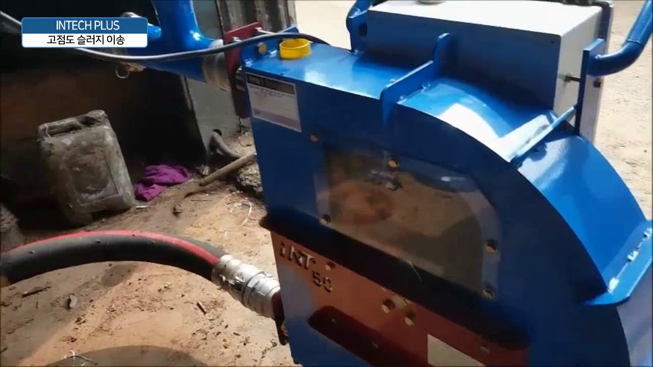 [INTECH+] HOSE PUMP INT-50모델 고점도 슬러지 이송 -인테크플러스- - YouTube