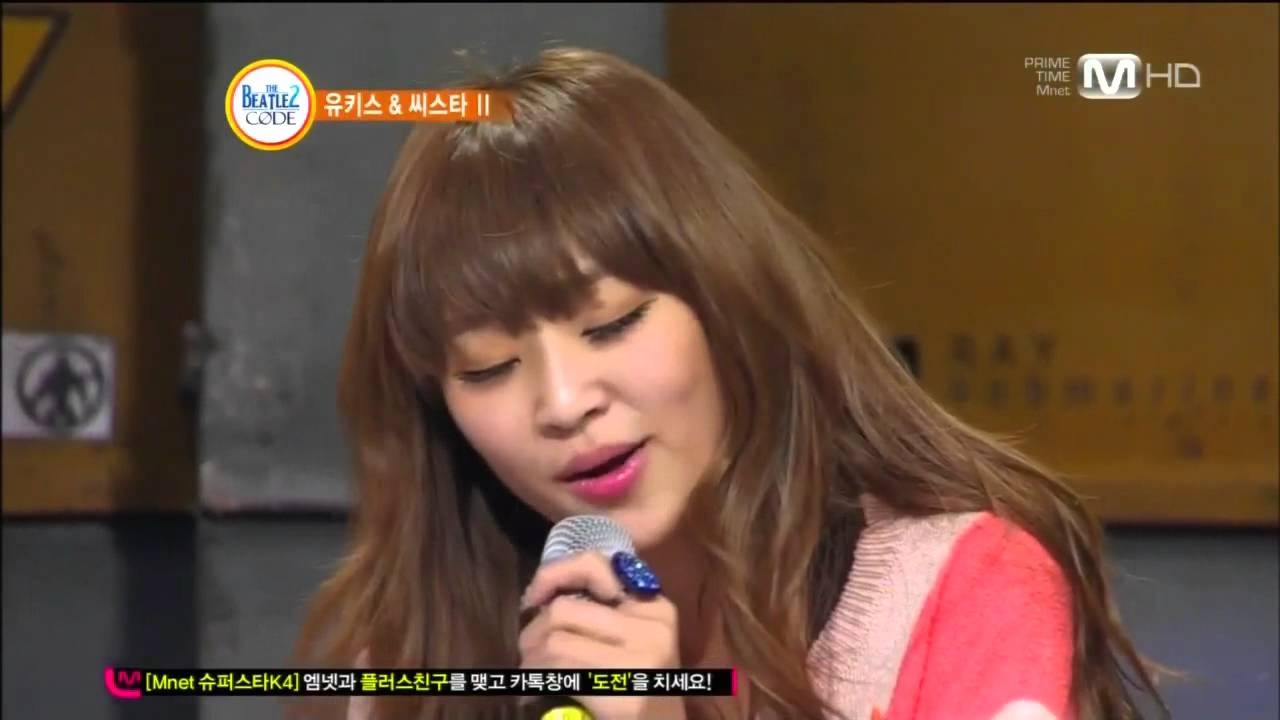 120531 HyoLyn - Heeya (Live) @ MNET The Beatle Code 2 - YouTube