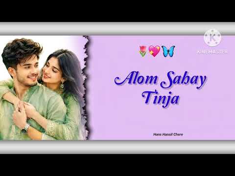 Santali Status Video 💫 | Santhali whatsApp status video
