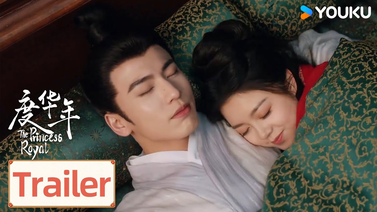 ENGSUB【度华年 The Princess Royal】EP20-21预告：💞李蓉裴文宣恩爱甜腻~ 李蓉诱敌深入，被告状买凶杀人！| 赵今 ...