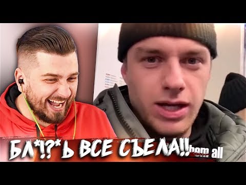 HARD PLAY СМОТРИТ BEST CUBE 12 МИНУТ СМЕХА ДО СЛЕЗ АВГУСТ 2019